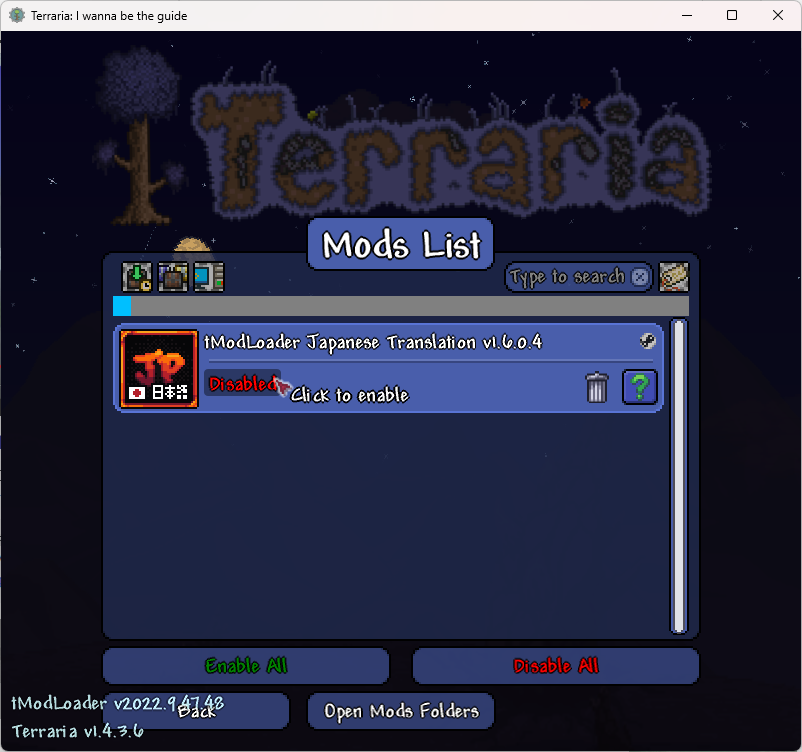 【Terraria/テラリア】tModLoaderの日本語化について: さらぽっぽ